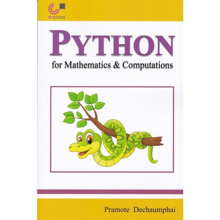 Chulabook|c322|หนังสือ|PYTHON FOR MATHEMATICS AND COMPUTATIONS | Shopee ...