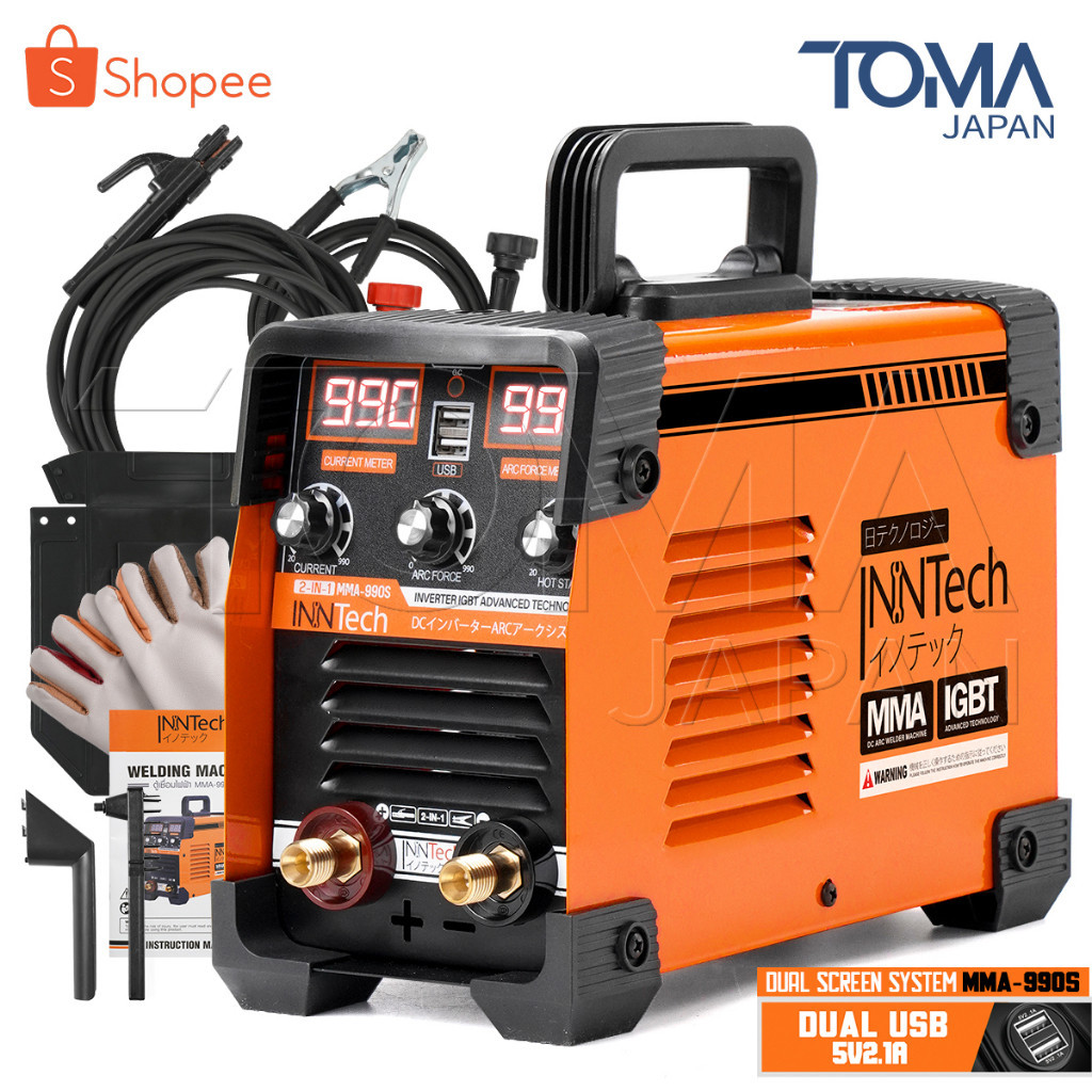 InnTech ตู้เชื่อม Inverter ตู้เชื่อมไฟฟ้า เครื่องเชื่อม IGBT MMA-990S ...
