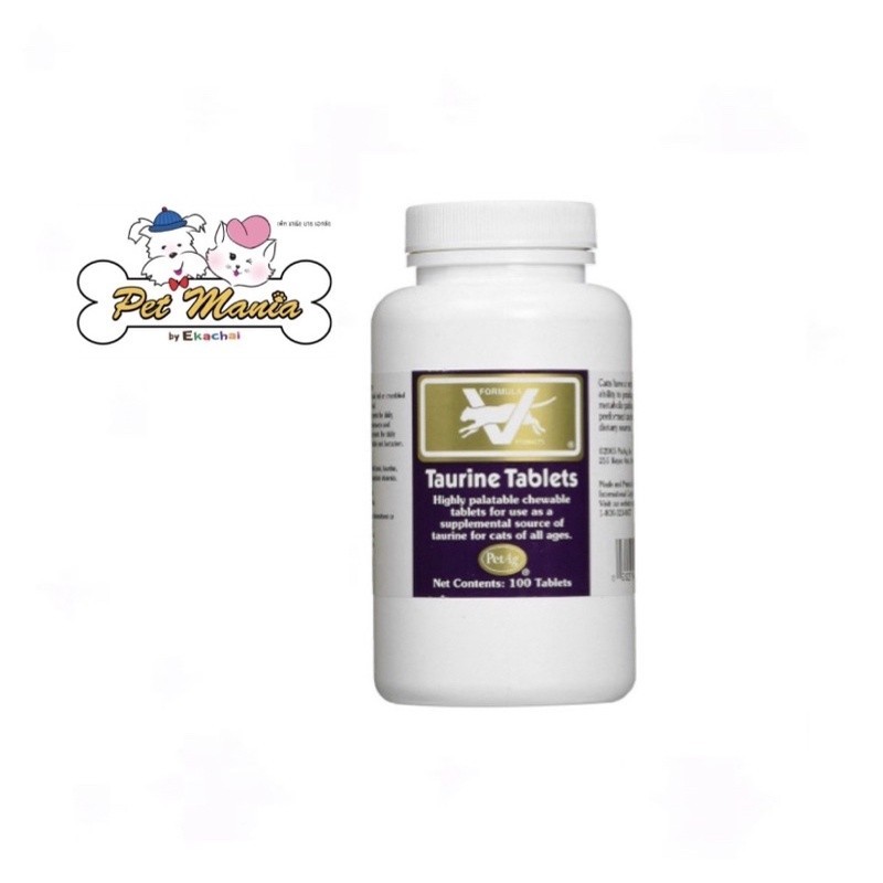 PET AG TAURINE TABLETS อาหารเสริม ชนิดเม็ดเคี้ยว 100เม็ด/ขวด | Shopee ...
