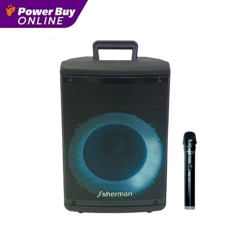 SHERMAN ลำโพง (2.0 CH, 8 นิ้ว) รุ่น APS-260 | Shopee Thailand