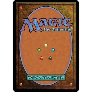 [Modern Horizons 3] - [MH3] - (C) -[Malevolent Rumble] - [2024 ...