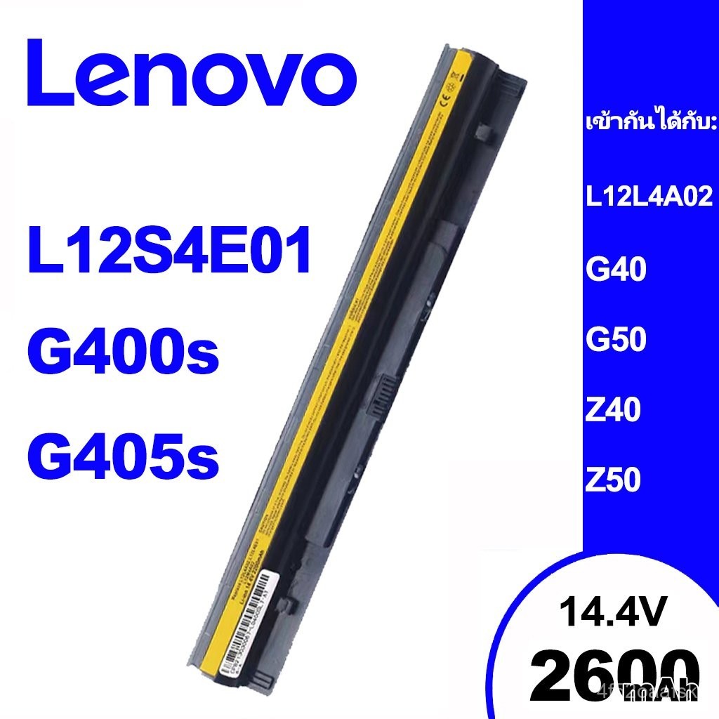 Lenovo notebook battery suitable for l12l4a02 l12l4e01 l12m4e01 G40 G50 ...