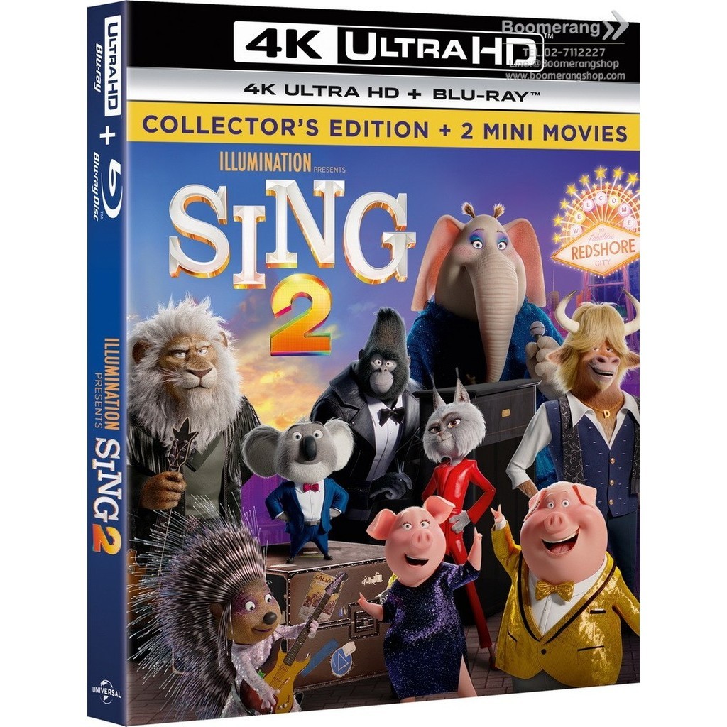 Sing 2 ร้องจริง เสียงจริง 2 (4K+Blu-ray) (4K BD มีเสียงไทย มีซับไทย ...