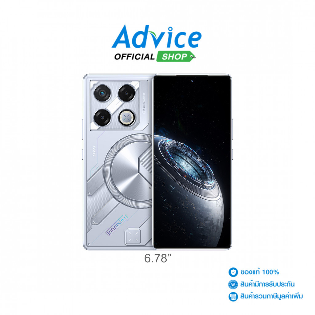 INFINIX GT 20 PRO 5G (12+256, X6871) MECHA SILVER - A0160796 | Shopee ...
