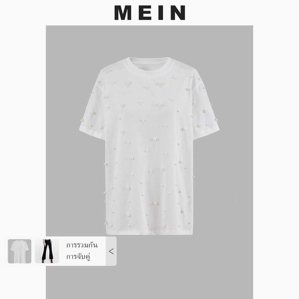 [MEIN] GIRL POWER เสื้อยืด แขนสั้น สี ขาว ประดับ มุก สำหรับ ผู้หญิง ...