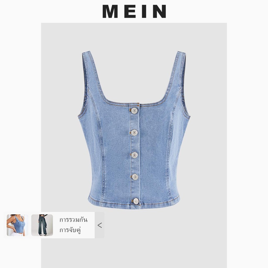 [MEIN] GIRL POWER เสื้อ สไตล์ เกาหลี สำหรับ ผู้หญิง แบบ เซ็กซี่ 231564 ...