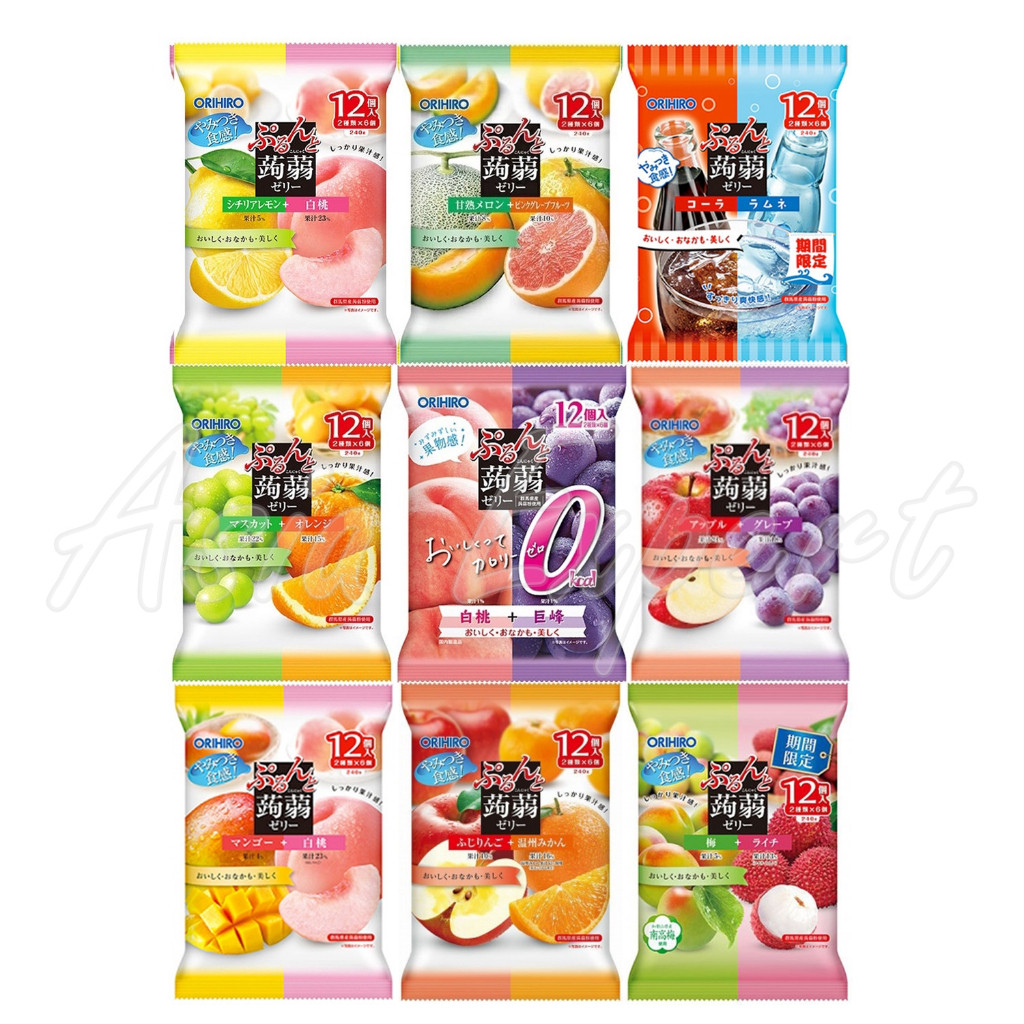 ORIHIRO Konnyaku Jelly 0kcal 12ชิ้น 7รสชาติ เยลลี่บุกไดเอทญี่ปุ่นรสผลไม้ | Shopee Thailand
