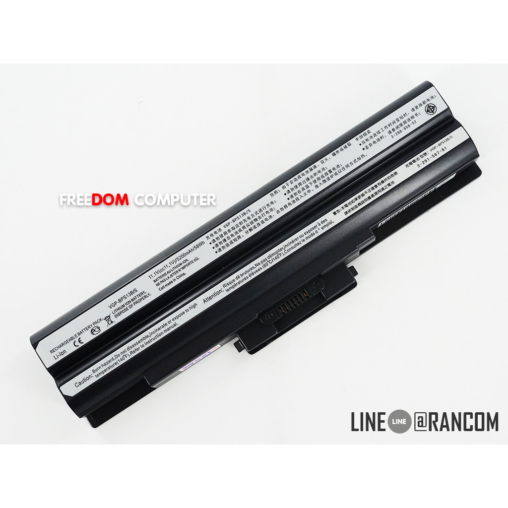 แบตเตอรี่ (OEM) SONY VGP-BPS13B/S VGP-BPS13A/B VGP-BPS13L VGP-BPS13 ...