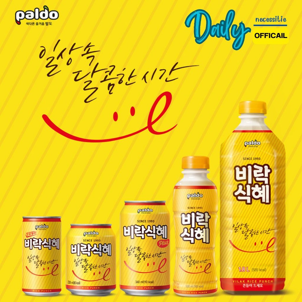 (ขวดใหญ่) น้ำข้าวเกาหลี SIKHYE PALDO RICE DRINK SINCE 1993 238ml./500ml. | Shopee Thailand