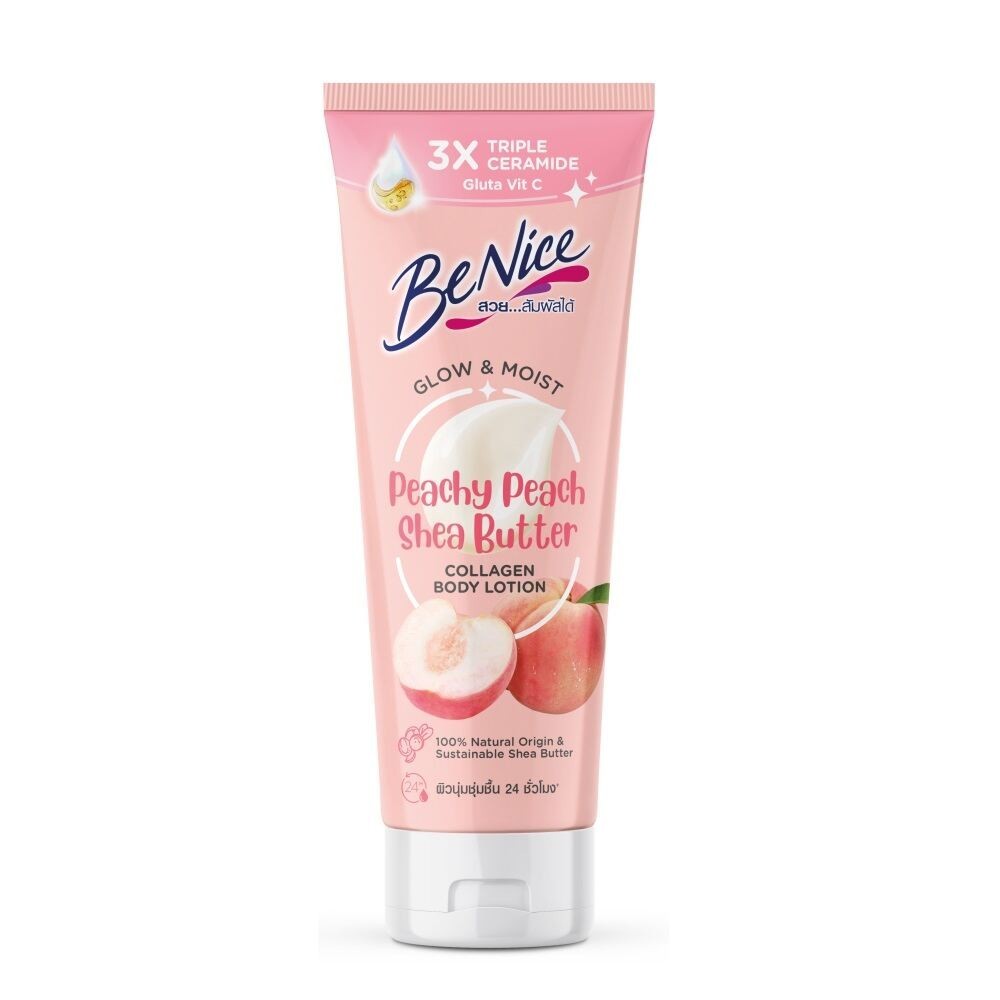 BENICE บีไนซ์ โกลว์ แอนด์ มอยส์ พีชชี่ พีช เชีย บัตเตอร์ คอลลาเจน บอดี้ โลชั่น 170มล. | Shopee ...