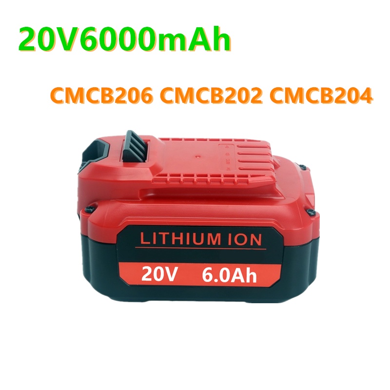 20V 6000MAh สว่านไฟฟ้าแบตเตอรี่ลิเธียมแบตเตอรี่สำหรับช่างฝีมือ CMCB202 ...