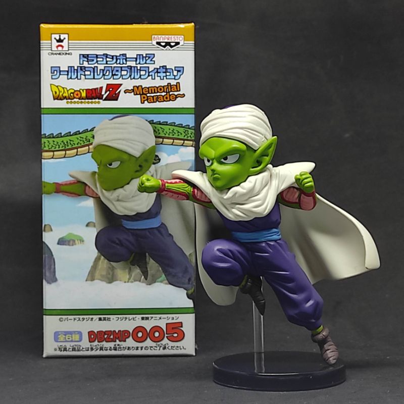 🇯🇵🐲⚽ Dragonball ดราก้อนบอล WCF Memorial Parade DBZMP005 Piccolo พิคโก ...