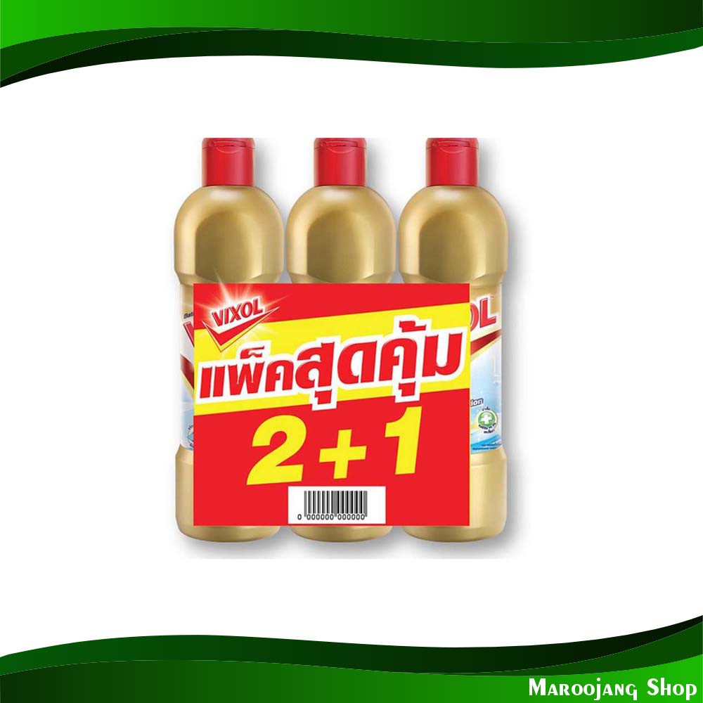 น้ำยาล้างห้องน้ำ โกลด์ วิกซอล 450 มล. (แพ็ค2+1ขวด) Bathroom Cleaner ...