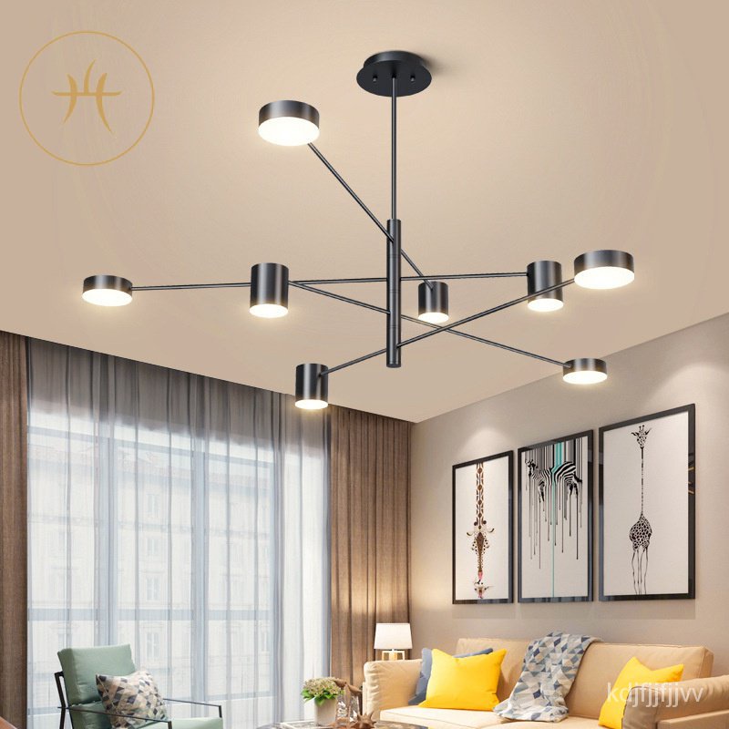 Lamp in the Living Room Main Lamp Modern Minimalist and Magnificent ...