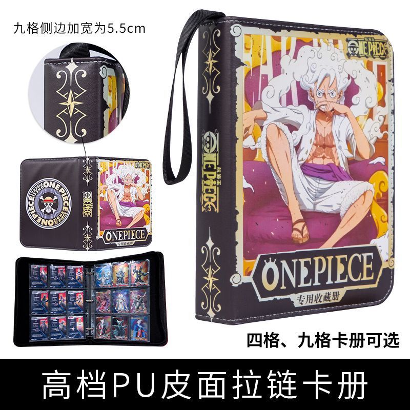 สมุดอัลบั้มรูปภาพ One Piece Jiugongge มีซิป จุของได้เยอะ 10 ซม. ...