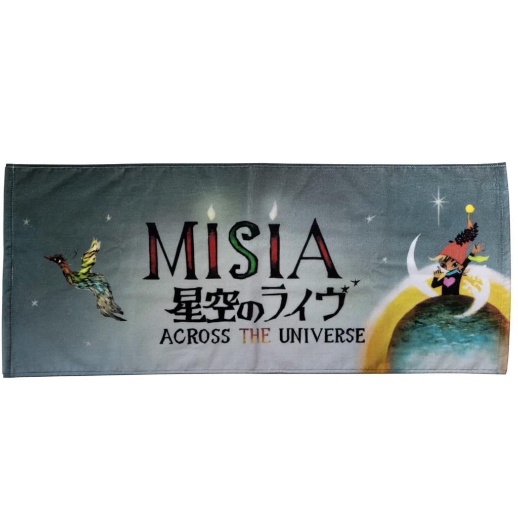Misia Concert Of The Starry Sky Across The Universe [ผ้าขนหนูเช็ดหน้า ...