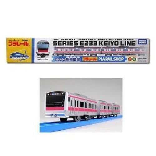 Takara Tomy รถไฟ E233 Series Keiyo Line | Shopee Thailand