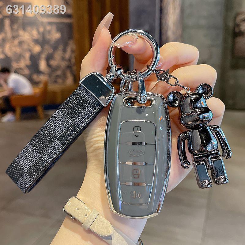 HAVAL H6 2021）Great Wall Haval H6 Coupe ฝาครอบกุญแจ H2S/M6/F5/H4 สุนัขใหญ่ F7X Haval รุ่นที่สาม ...