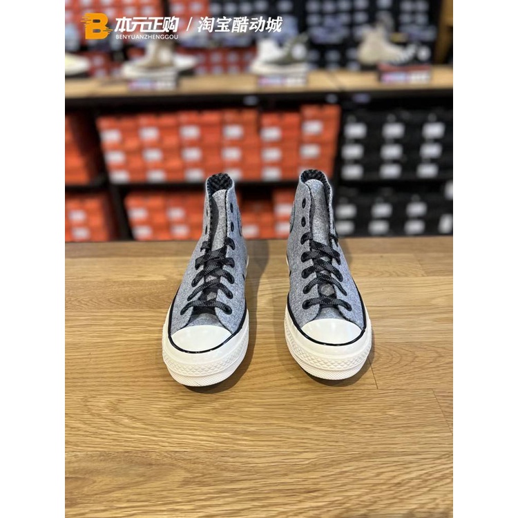 Converse ฤดูใบไม้ร่วง 1970s Samsung โลโก้ขนสัตว์สีเทาเย็บ Retro High ...