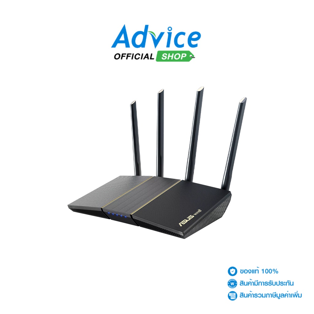 ASUS Router (RT-AX57) Wireless AX3000 Dual Band Gigabit Wi-FI 6 ...