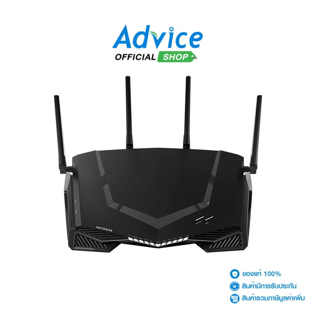 NETGEAR Router (XR500) Wireless AC2600 Dual Band Gigabit Wi Fi 6 ...