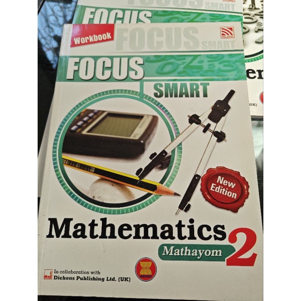 หนังสือแบบฝึกหัดเลขม.1 ม.2 ม.3 แบบฝึกหัดเลขนักเรียนมัธยม ภาษาอังกฤษ ...