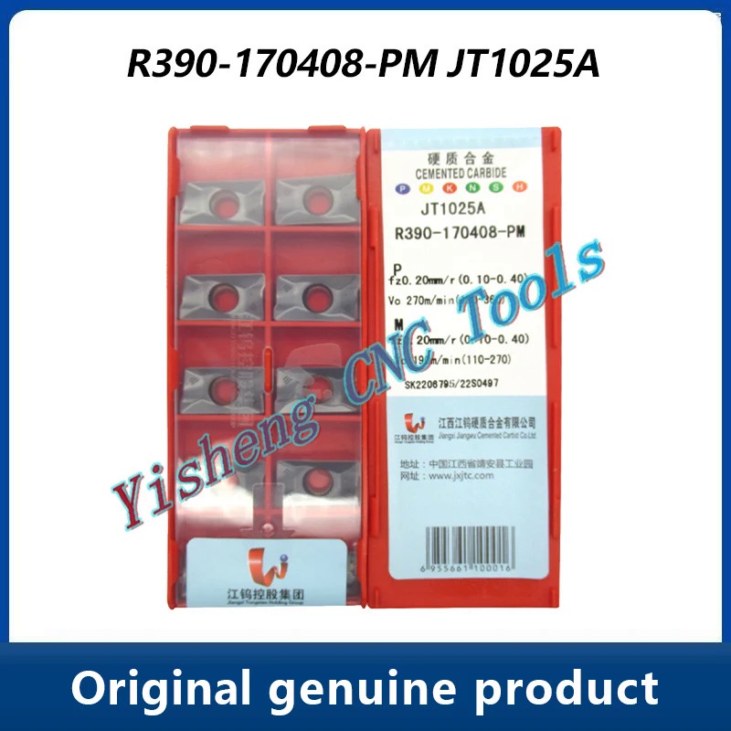 ซูซูกิ JXTC R390-170408-PM | Shopee Thailand