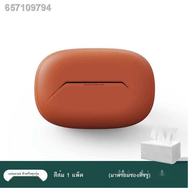 2023 DEEPAL S07】Changan Deep Blue sl03/S7 กล่องกระดาษทิชชูในรถยนต์ กล่องกระดาษทิชชูซิลิโคน ...