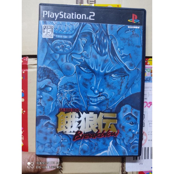 แผ่นแท้ Baki Garouden Breakblow PS2 สภาพสวย หายาก สำหรับสะสม เกมส์จาก ...