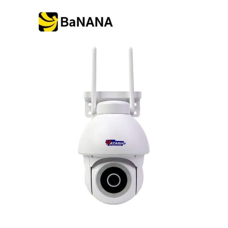 กล้องวงจรปิด WATASHI WIOT1044F Smart Wi-Fi PTZ Camera 4MP by Banana IT ...
