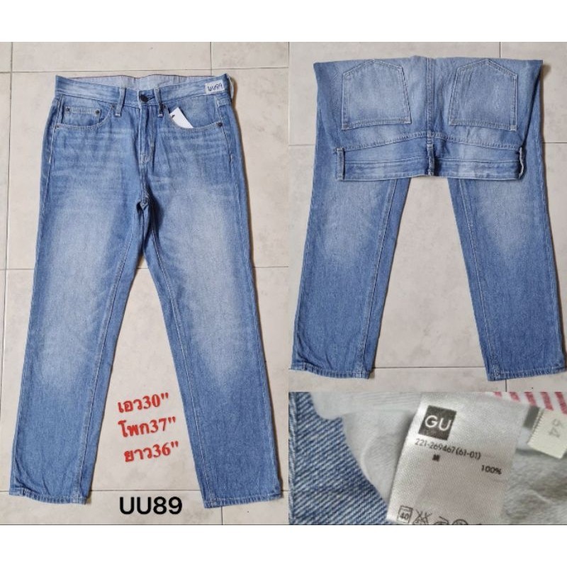 รวมงานแบรนด์แท้ Uniqlo Gu (หญิง) มือ2 Ep.1 (ขนาดแจ้งในรูปวัดตามจริงไม่ ...