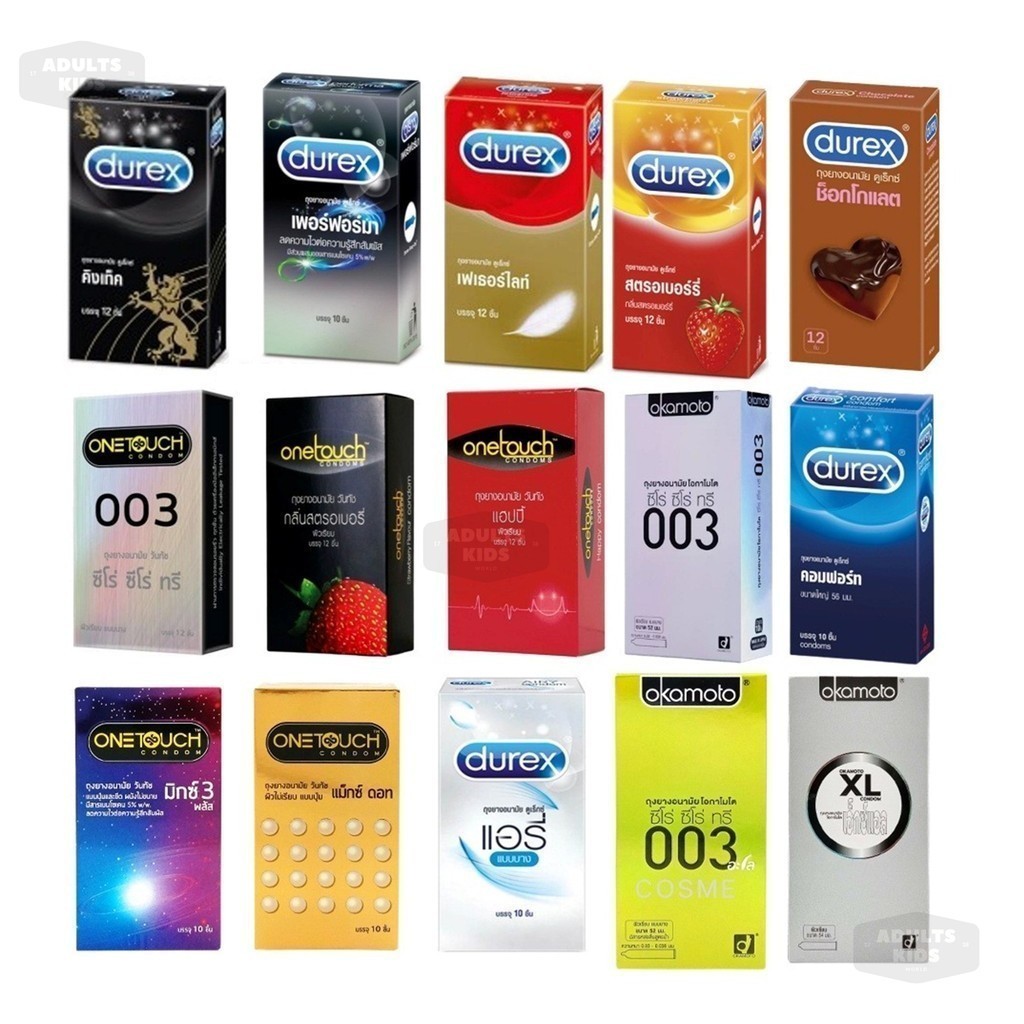 ลดเพิ่ม 30% 🔥 ถุงยางอนามัย DUREX Onetouch ดูเร็กซ์ วันทัช โอกาโมโต้ ...
