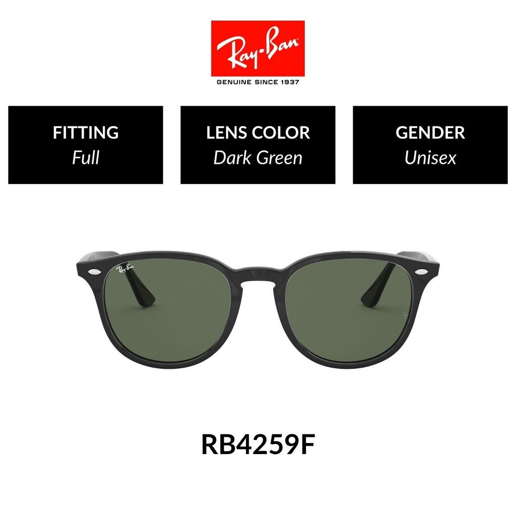 RAY-BAN - - RB4259F 601/71 -Sunglasses แว่นกันแดด | Shopee Thailand