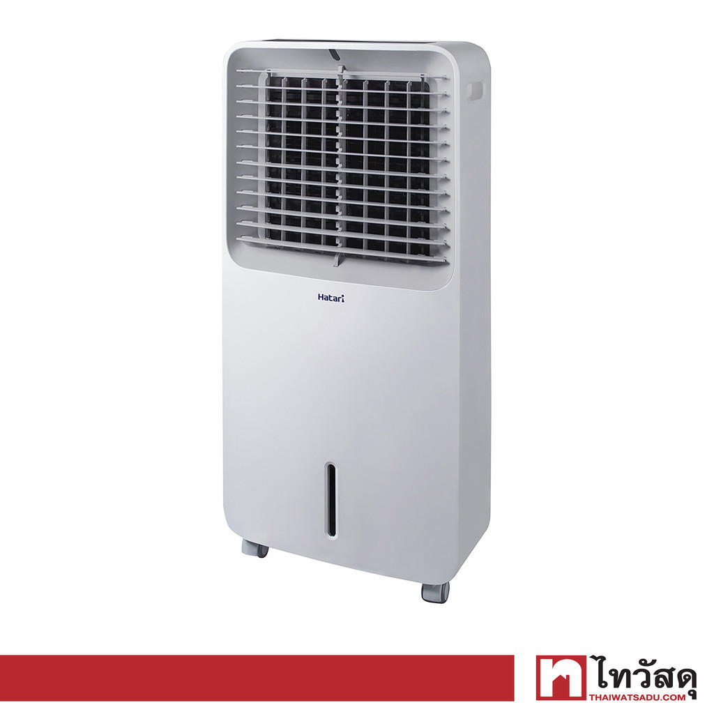 HATARI พัดลมไอเย็น รุ่น AC Swift ขนาด 10 ลิตร | Shopee Thailand