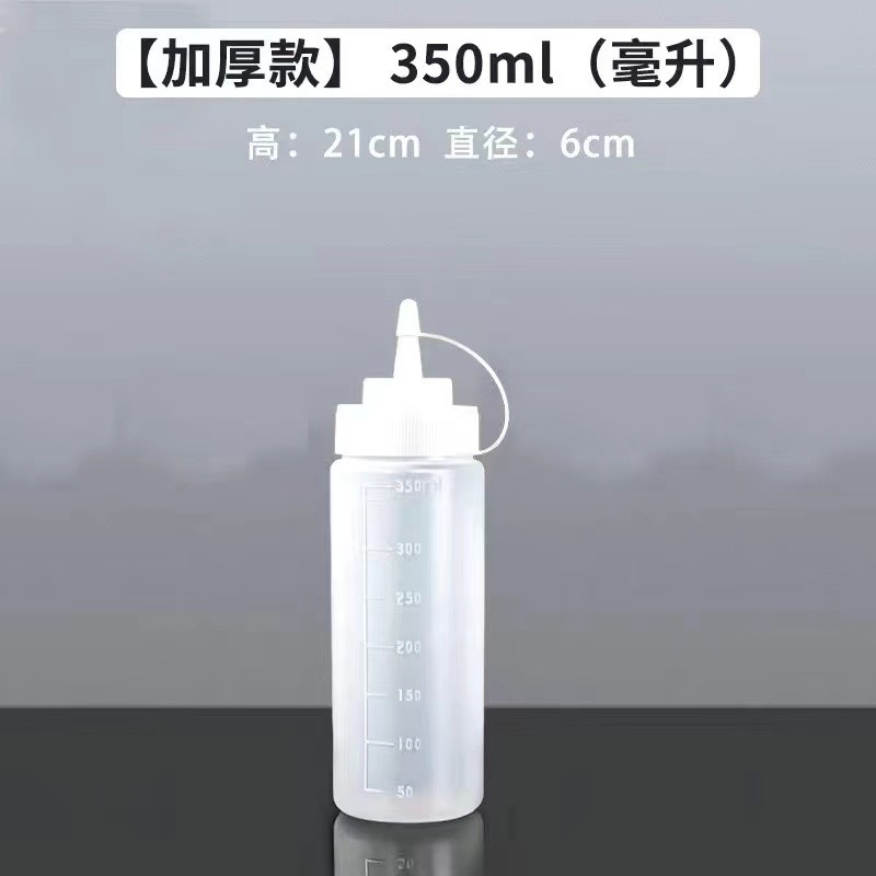 ขวดบีบซอสขวดปากแหลมพร้อมเครื่องชั่งความจุ 250ml 350ml 450ml 650ml 800ml 900ml ขวดบีบซอสร้อนและ ...