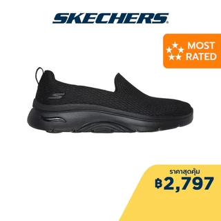 gowalk ราคาพิเศษ | ซื้อออนไลน์ที่ Shopee ส่งฟรี*ทั่วไทย!