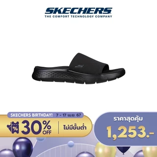 bbk ราคาพิเศษ | ซื้อออนไลน์ที่ Shopee ส่งฟรี*ทั่วไทย!