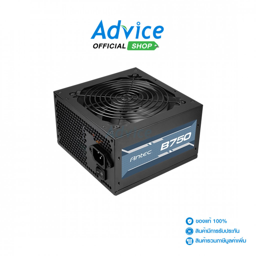ANTEC POWER SUPPLY (80+ BRONZE) 750W ATOM B750 - A0157954 | Shopee Thailand