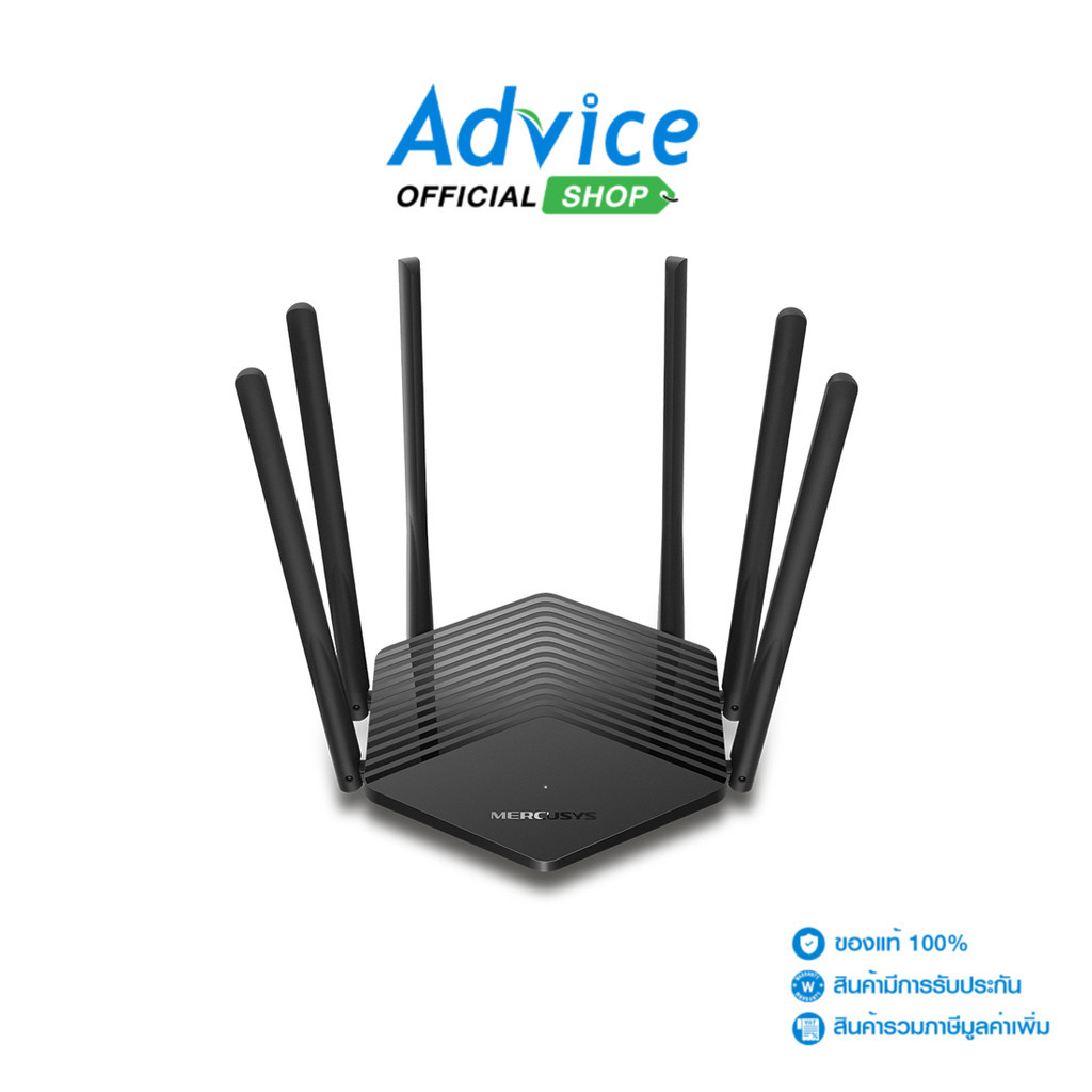 MERCUSYS Router (MSS-MR50G) Wireless AC1900 Dual Band Gigabit ...