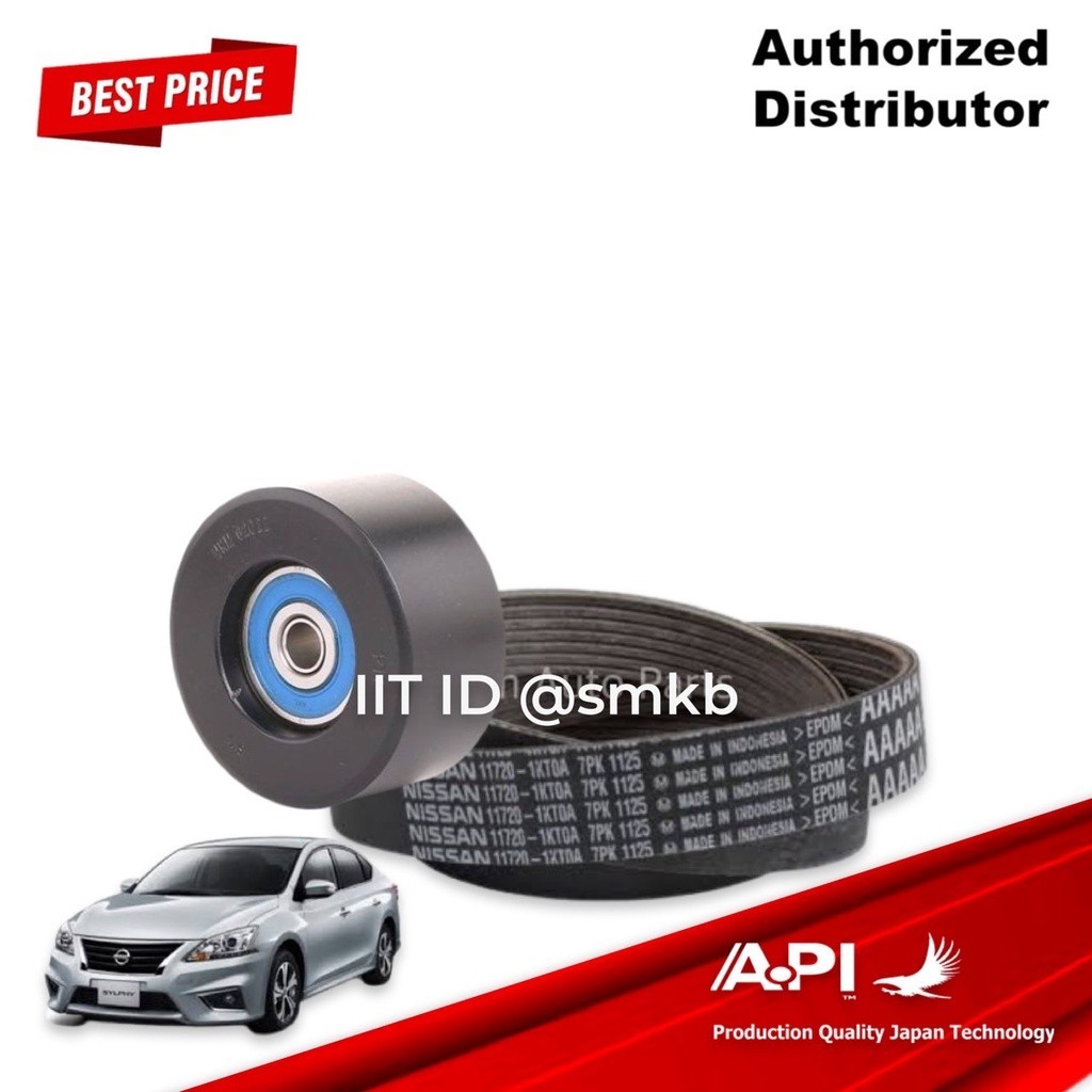 SKF GATES MITSUBOSHI ลูกรอกสายพานหน้าเครื่อง สำหรับ NISSAN Sylphy 1.6 ...