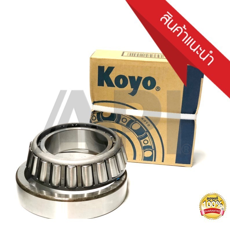 Koyo 32219 JR (Japan) ขนาด 95X170X45,5 ล้อหลัง ตับใน ISUZU Rocky FXZ84 ...