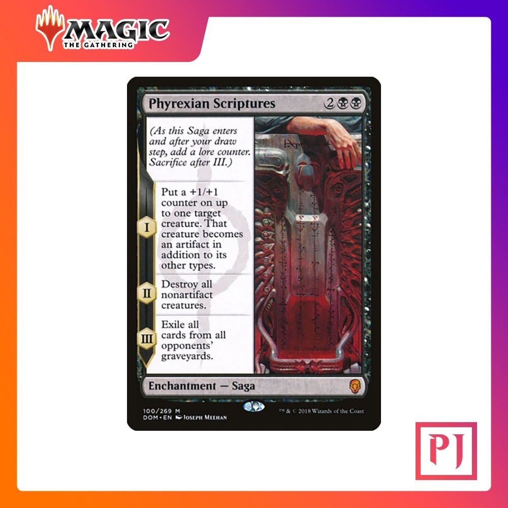 [MTG] Phyrexian Scriptures [MB1] [BLACK] [MYTHIC] [NORMAL] [ENG] (การ์ด ...