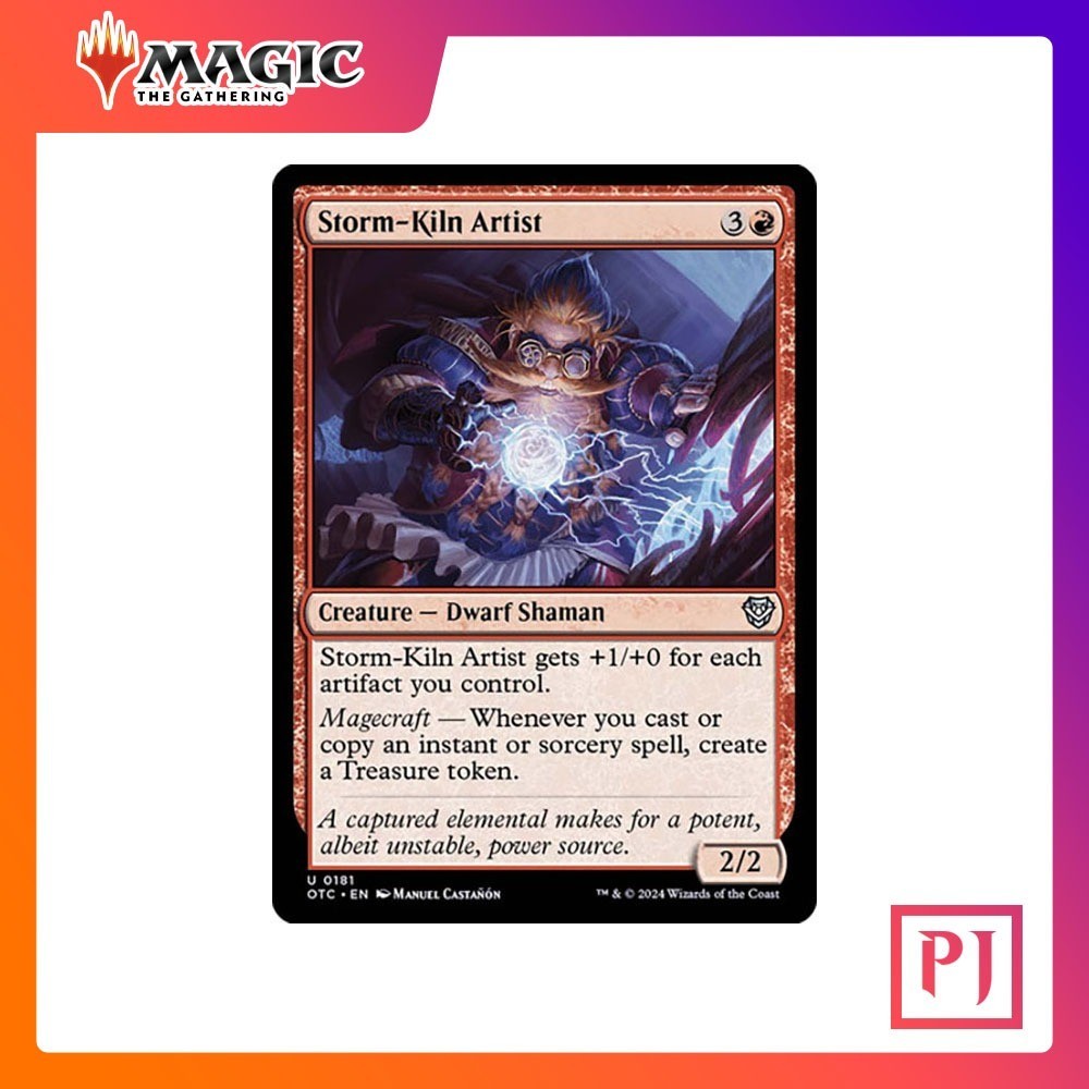 [MTG] Storm-Kiln Artist [OTC] [RED] [UNCOM] [NORMAL] [ENG] (การ์ดเมจิค ...