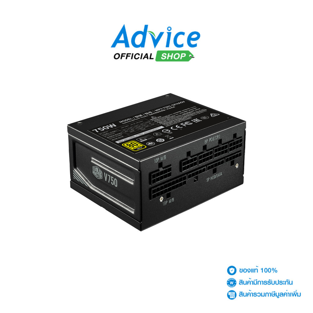 GIGABYTE POWER SUPPLY (80+ GOLD) 750W V750 SFX (MPY-7501-SFHAGV-3EU ...