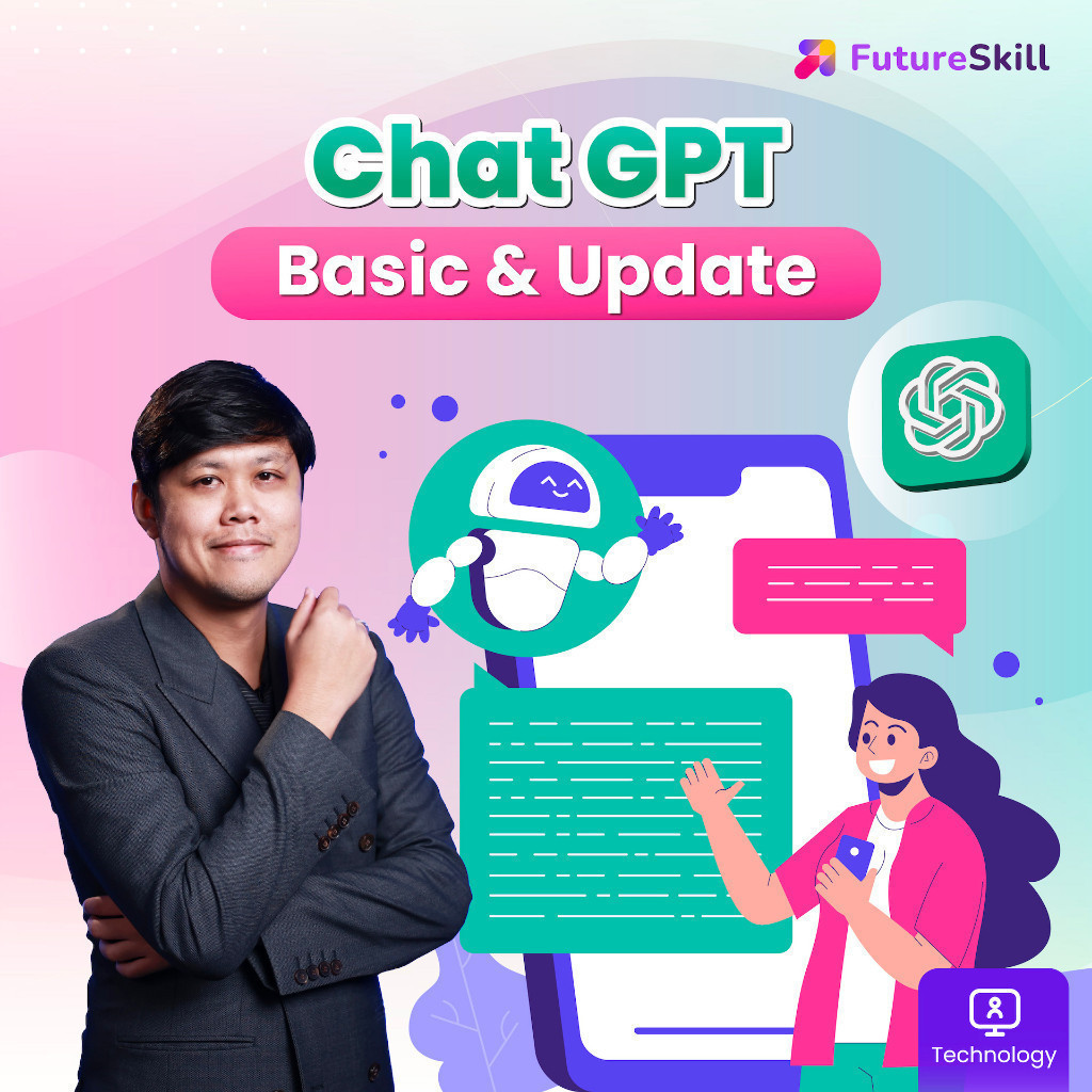 FutureSkill E-Book + คอร์สเรียนออนไลน์ | ChatGPT : Basic & Update | Shopee Thailand