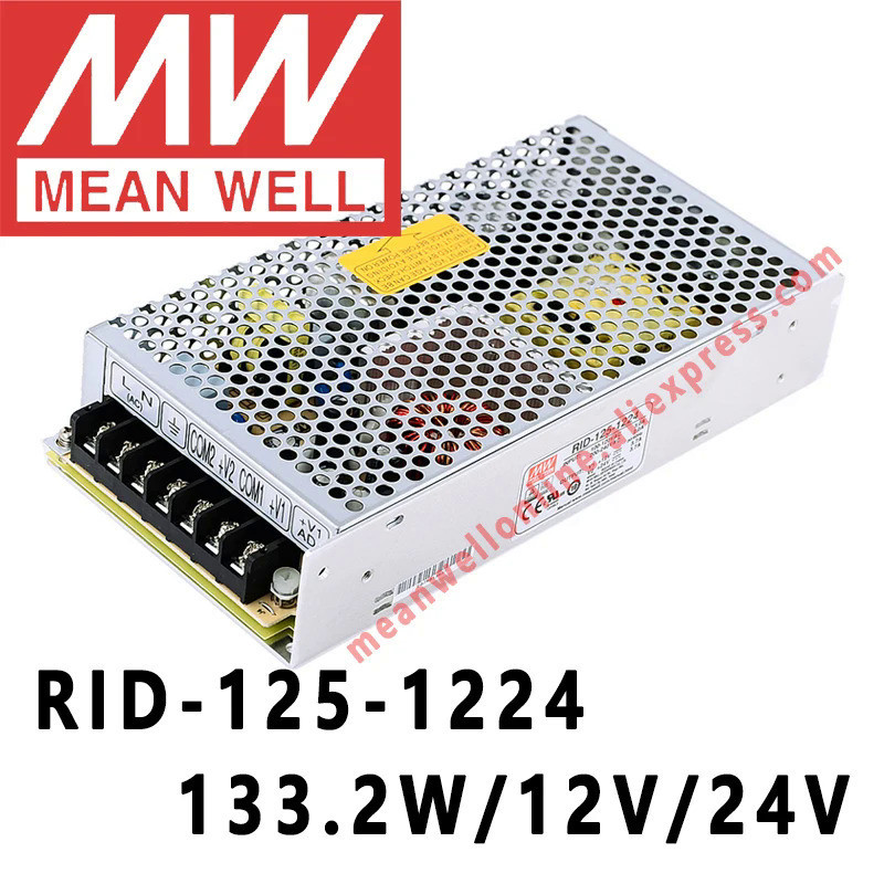 หมายถึงการกำจัดที่ดี-125-1224 Ac/dc 133.2W/3.7A 12V/24V เอาท์พุทคู่สลับ ...