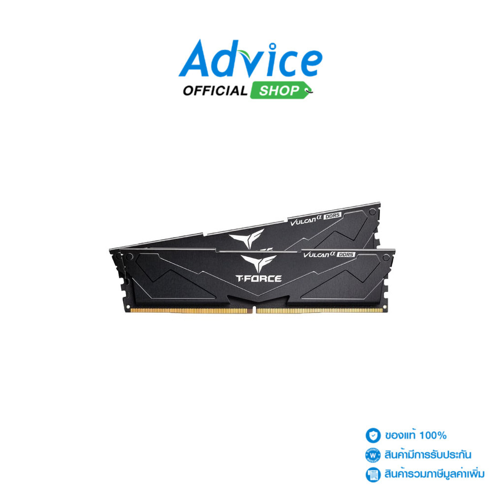 TEAM RAM DDR5(5200) 32GB (16GBX2) VULCAN BLACK (FLBD532G5200HC40CDC01) - A0150186 | Shopee Thailand