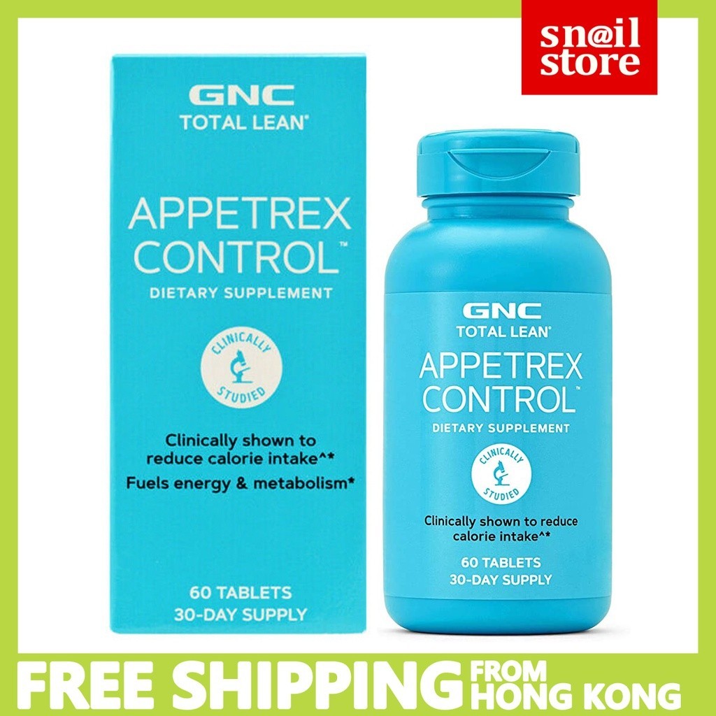 GNC Total Lean Appetrex Control 60 tablets （EXP 2027) ควบคุมความอยาก ...