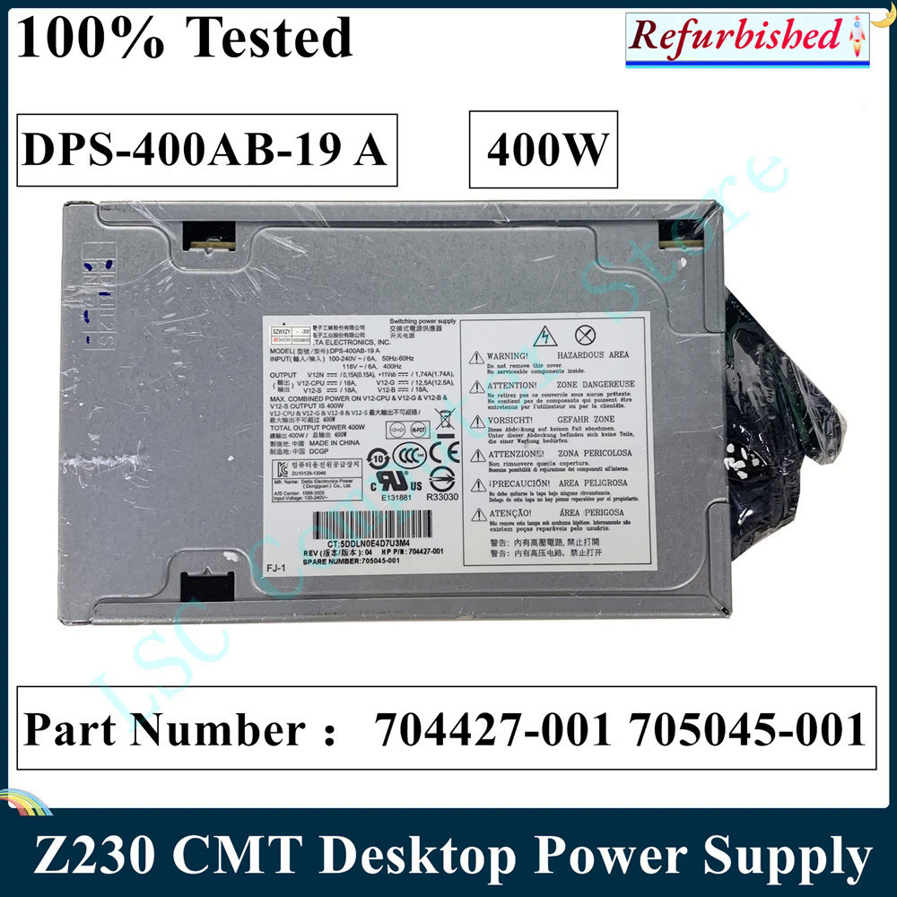 LSC สำหรับ HP Z230 CMT 400วัตต์สก์ท็อปพาวเวอร์ซัพพลาย704427-001 705045 ...