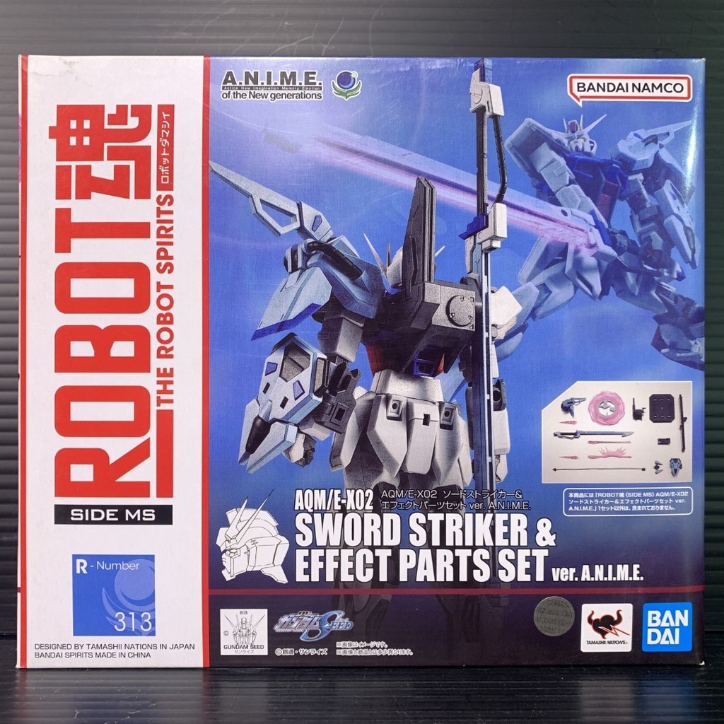 Part เสริม Robot Spirits (Side MS) AQM/E-X02 Sword Striker & Effect Parts Set Ver. A.N.I.M.E ...